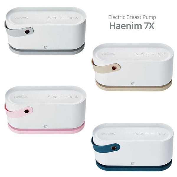 HAENIM Electric Breast Pump 7X [White Peacock] | Babyhouse Australia