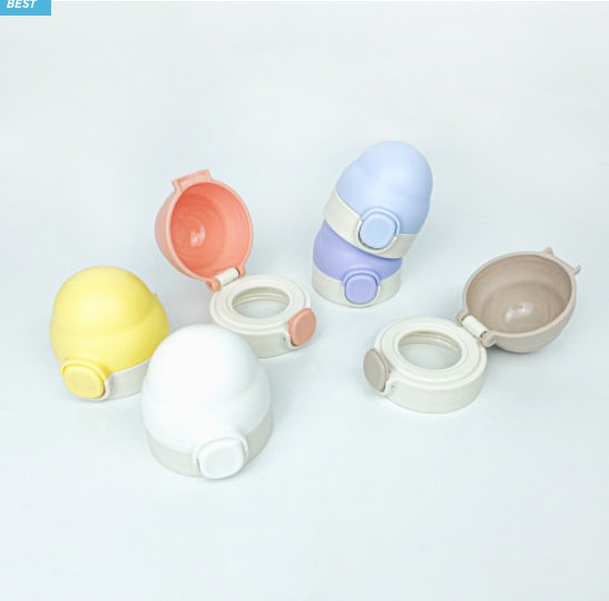 Ubmom one touch cap | Babyhouse Australia